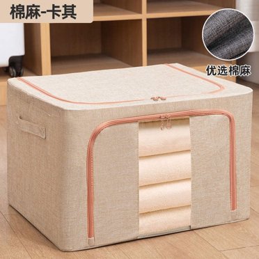 TOUGH BOX Heavy-Duty 27 Gal Industrial Plastic Storage Bins, Stackable ...