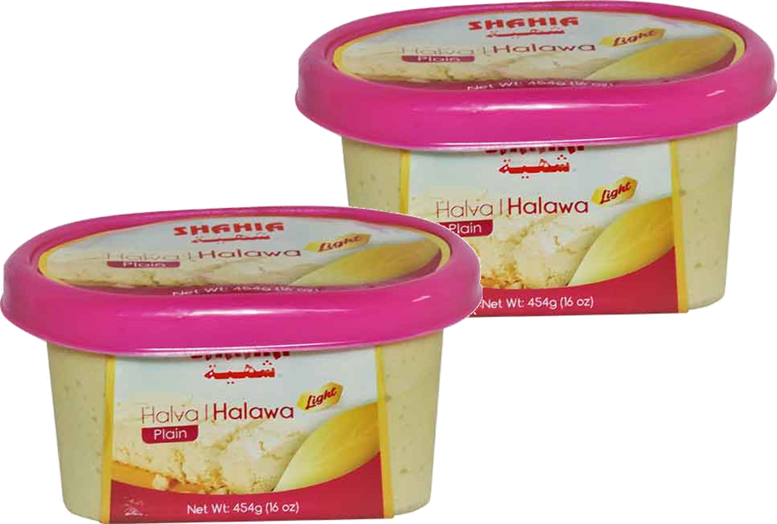 Shahia Sesame Tahini Sweet Halva Candy Plain, Product of Jordan, 2-Pack ...