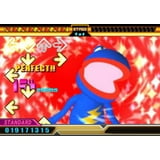 DDRMAX2 Dance Dance Revolution - PlayStation 2 - Walmart.com