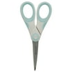Fiskars Premier 5" Softgrip Micro-Tip Scissors - Walmart.com