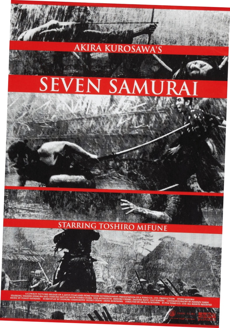Seven Samurai Movie Poster 24In x36In Art Decor Art Poster 24x36 Square ...