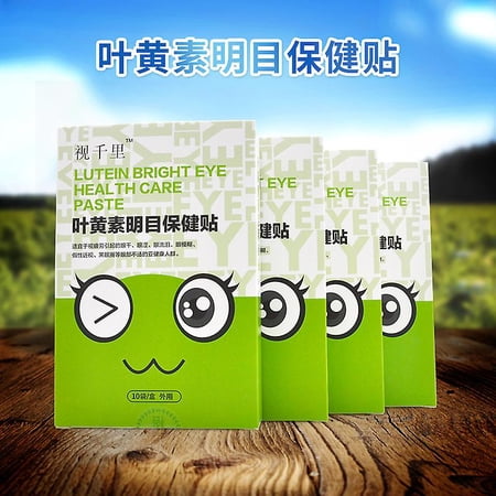 Lutein Bright Eye Health Care Paster 20 Pcs Relieve Eye Fatigue Myopia Dry Eye Patches Student ...