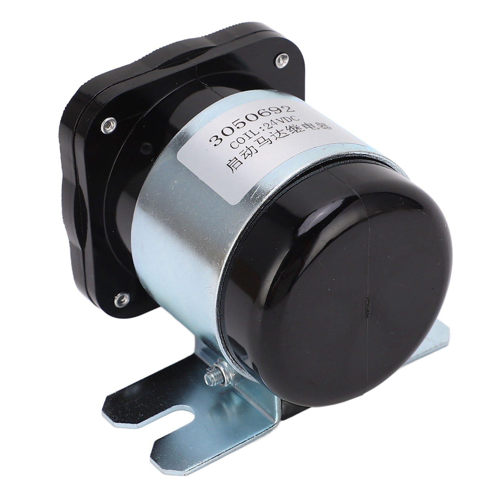 Relais Moteur 200A Coque en Laiton Forte Conductivité Grand Courant ...