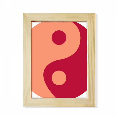Taiji Eight Diagrams Yin-yang Pattern Desktop Adorn Photo Frame Display ...