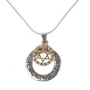 12 tribes or children of Israel Ephod Hoshen Breastplate necklace with ...