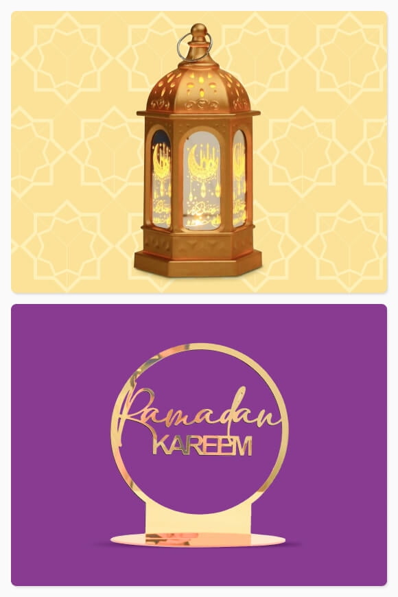 ramadan - Walmart.com