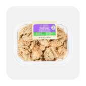 Chicken - Walmart.com