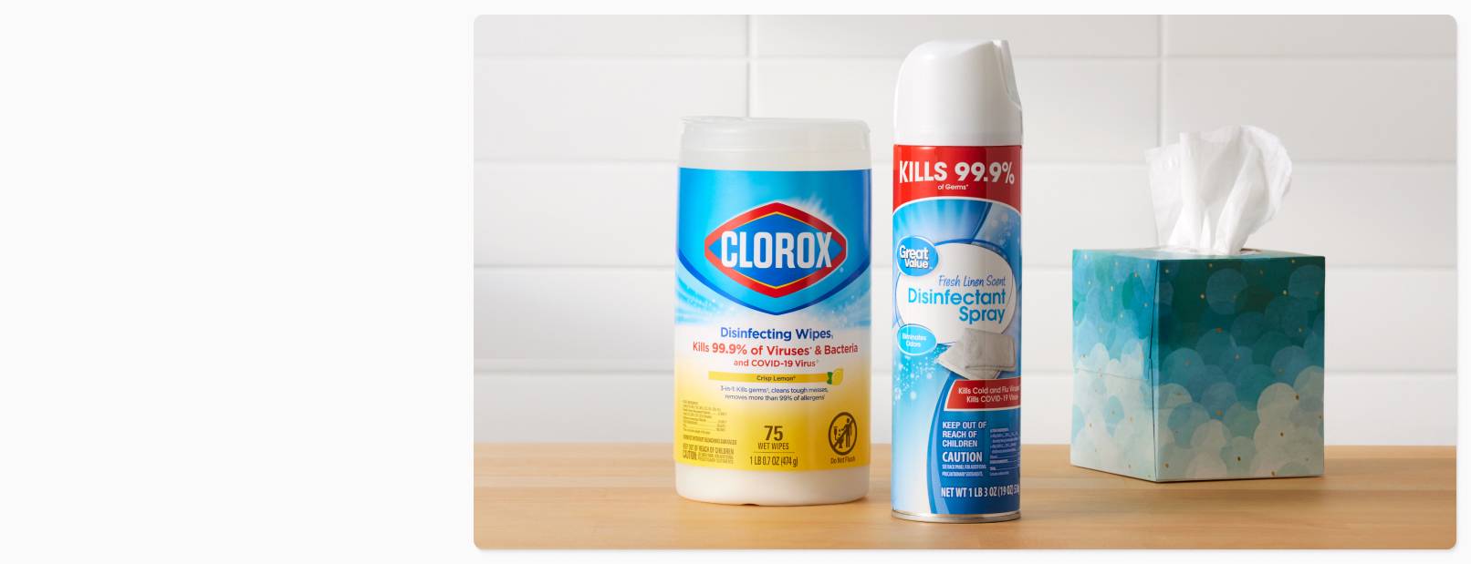 Household Essentials - Walmart.com