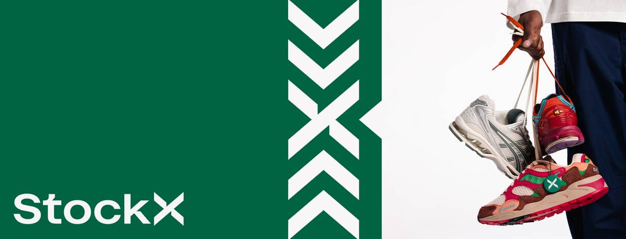 StockX - Walmart.com