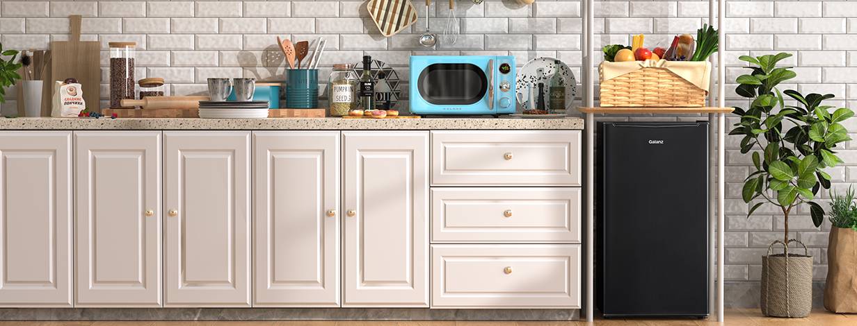 Galanz - Walmart.com