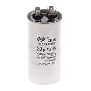 Air Conditioner Capacitors in Air Conditioner Parts & Accessories ...