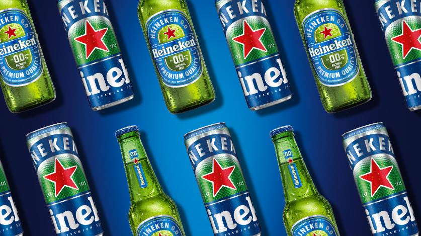 Heineken - Walmart.com