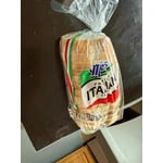 Maier's Premium Italian Bread, 20 oz, Soft and Delicious, No High ...