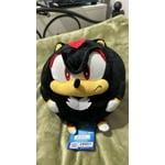 Sonic The Hedgehog- Shadow Ball Plush 8"H - Walmart.com