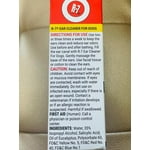 Gimborne R-7M Ear Mite Treatment for Dogs and Cats, Pyrethrin Formula ...