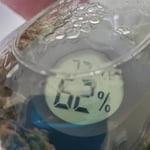 Boveda 62% RH Humidity Control Pack for Up to 1 Oz, Maintains Freshness, 10-Count - Walmart.com