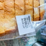 Marketside Sliced Brioche Bread, Shelf-Stable, 17.6 oz, French Recipe ...