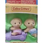Calico Critters - Yellow Labrador Twins - Walmart.com