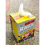 Intex Nw-00454-75 Cloth-Like Wiping Rags, Fiber Blend - Walmart.com