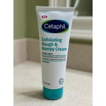 Cetaphil Exfoliating Rough and Bumpy Cream, Lightweight, 20% Urea, 8 oz Tube - Walmart.com
