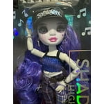 Rainbow Vision Shadow High Neon Shadow - Uma Vanhoose Collector's ...