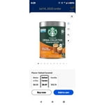 Starbucks Crema Collection Premium Instant Salted Caramel Flavored Coffee, 7.12 oz - Walmart.com