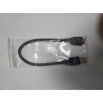 BUSlink 4FT Micro USB 3.0 Cable A to Micro B, Shielded STP Design ...