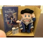 Mensch on a Bench Kids Stuffed Doll - 12" Hanukkah Moshe Plushie with ...