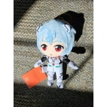 "Great Eastern Evangelion Anime Plushie, Rei Plugsuit Stuffed Plush Toy ...