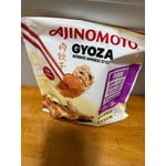 Ajinomoto Pork Hane Gyoza Dumplings, 10.71 oz - Walmart.com