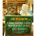 Foojoy Jasmine Green Tea, 7.0 Oz - Walmart.com