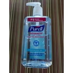PURELL Advanced Hand Sanitizer Refreshing Gel Display Bowl, 36-1 oz ...
