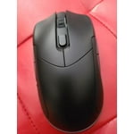 Onn+ Rechargeable Wireless Gaming Mouse with LED RGB Lighting, 8 ...