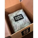 Hello Bello Diapers - Sleepy Sloths - Size 3 (28ct) - Walmart.com