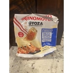 Ajinomoto Chicken Hane Gyoza Dumplings, Frozen Asian Appetizers, 10.71 ...