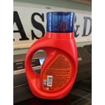 Tide Original Liquid Laundry Detergent, 107 Loads, 154 fl oz - Cold ...