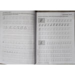 Trace & Learn - Cursive Writing: Practice Worksheets, (Paperback ...