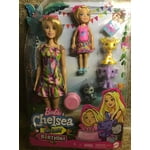 Barbie & Chelsea The Lost Birthday Party Set with Dolls, Pets ...