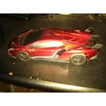 Best Choice Products 1/24 Officially Licensed RC Lamborghini Veneno ...