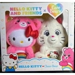 "Sanrio Hello Kitty & Cheer Bear Stuffed Animal Friends Set - 10 ...