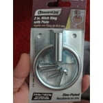 Secureline Item# 7236P-6P, Hitch Ring with Mounting Plate, Zinc Plated ...