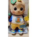Cocomelon Musical Feature Boo Boo JJ Plush Toy for Kids - Walmart.com