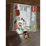 LEGO Xtra Food Accessories Set with 30 Building Toy Pieces - Walmart.com