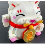 Lego Lucky Cat 40813 Spring Festival Exclusive - Walmart.com