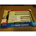Fisher-Price Think & Learn Count & Add Math Center - Walmart.com