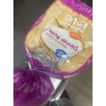 Great Value Brown and Serve White Dinner Rolls, 12 oz, 12 Count with ...