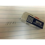 Pentel Hi-Polymer Block Eraser, Large White, Latex Free 1-Pack ...