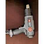 PORTER CABLE PC1500HG 1500W Handheld Portable Adjustable Heat Gun ...