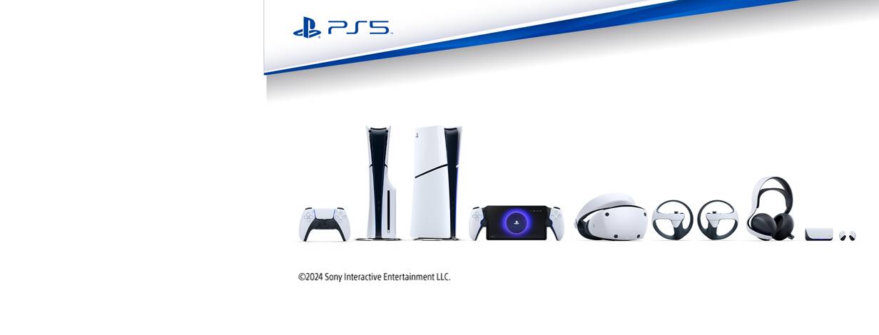 PS5: PlayStation 5 | Walmart Canada