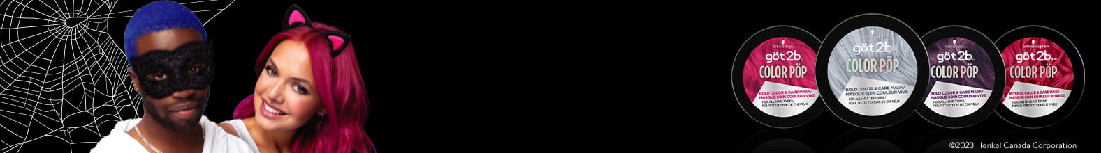 Got2Be | Walmart Canada